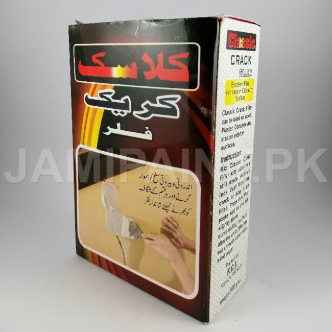 Universal Captain All Purpose Paint Brush - Jami Paint